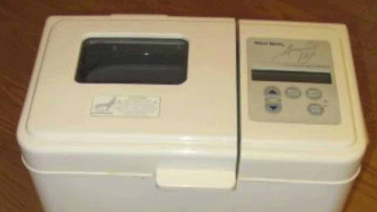 Best Automatic West Bend Bread Maker Machine With Dough Maker Parts