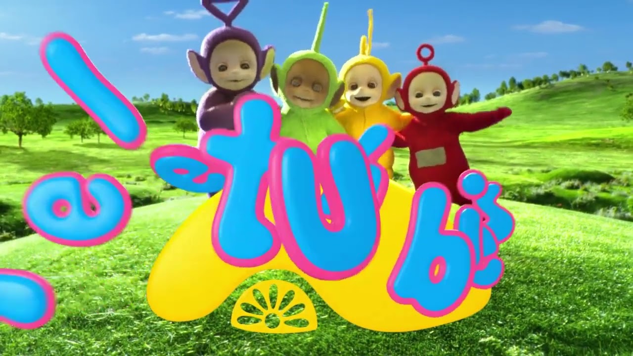 Teletubbies Theme Song Cbeebies Youtube