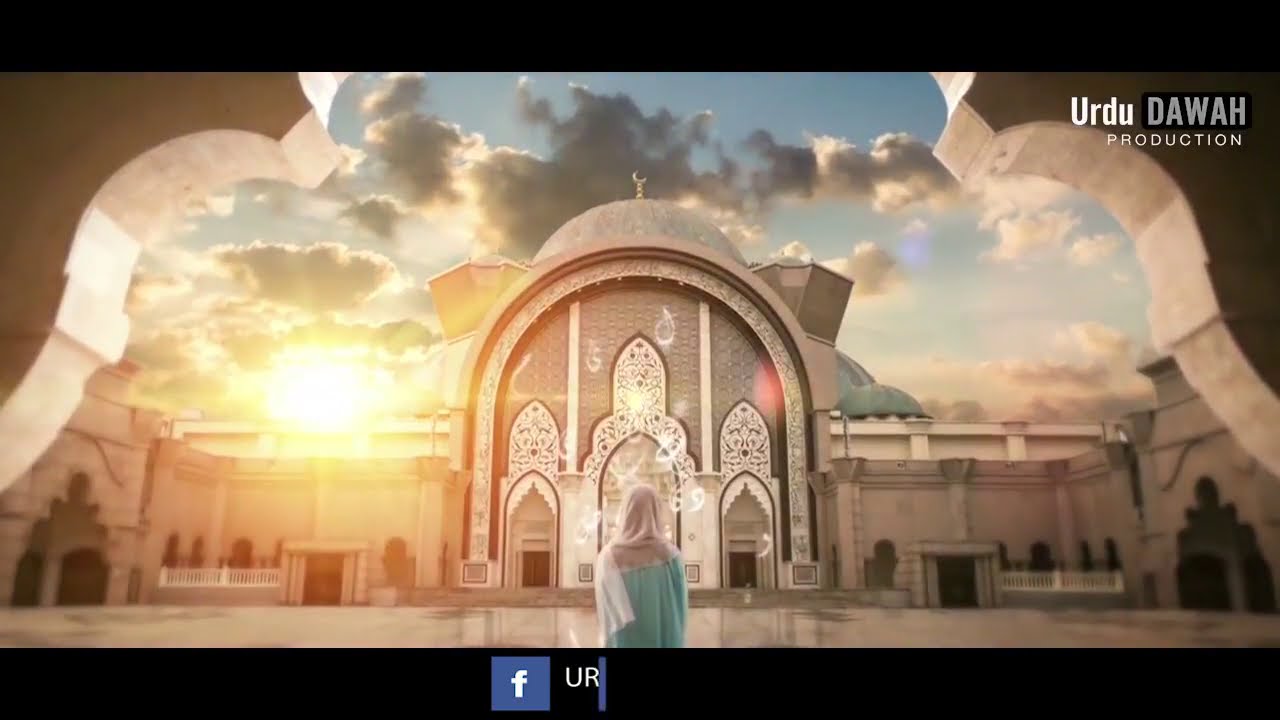 Nikah Shadi Kis Larki Se Karna Chaye â Biwi Kaisi Honi Chahiye By