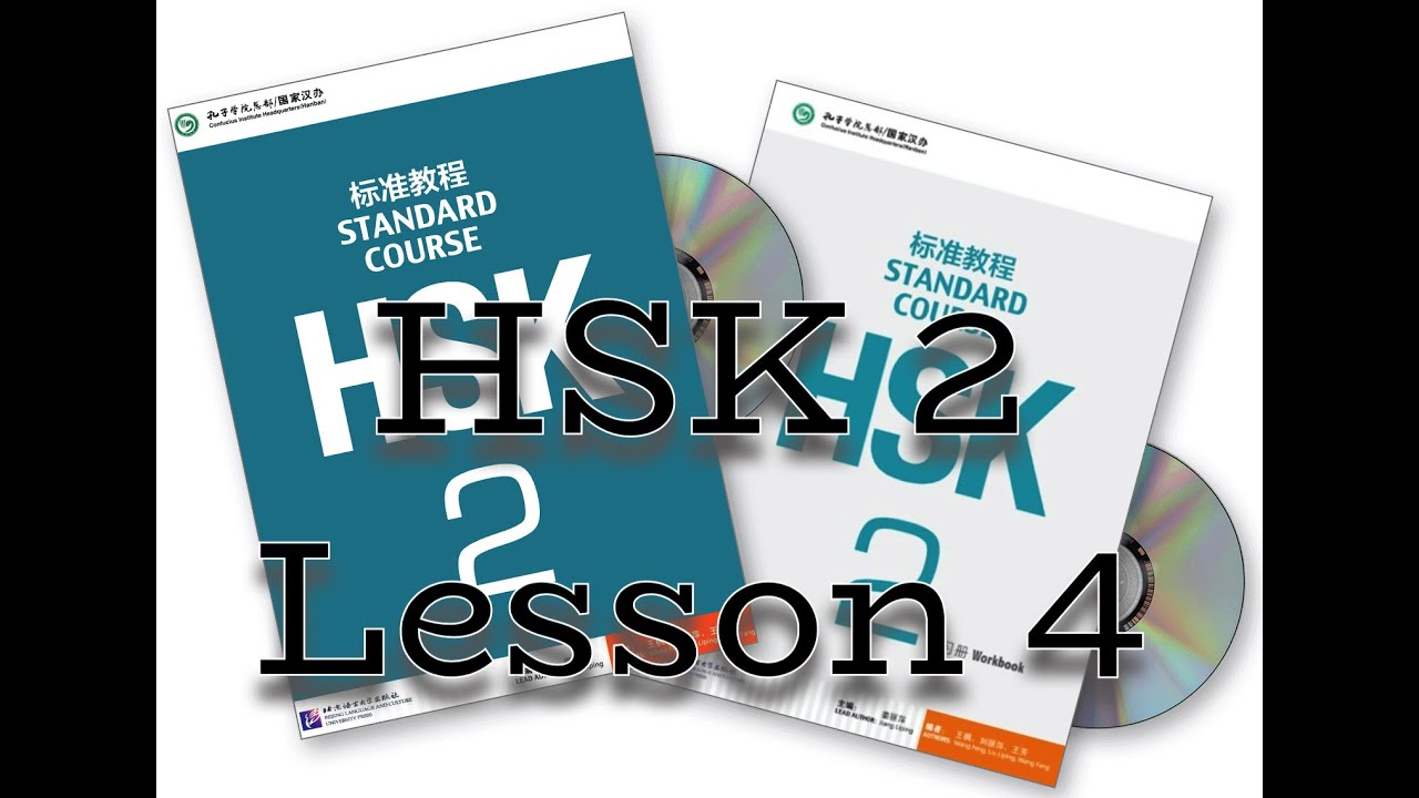 Hsk 2 Standard Textbook Review Lesson 4 Youtube