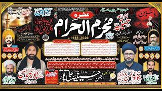 Live Ashra 2 Muharram 2026 Imambargah Hussainia Alipur ...