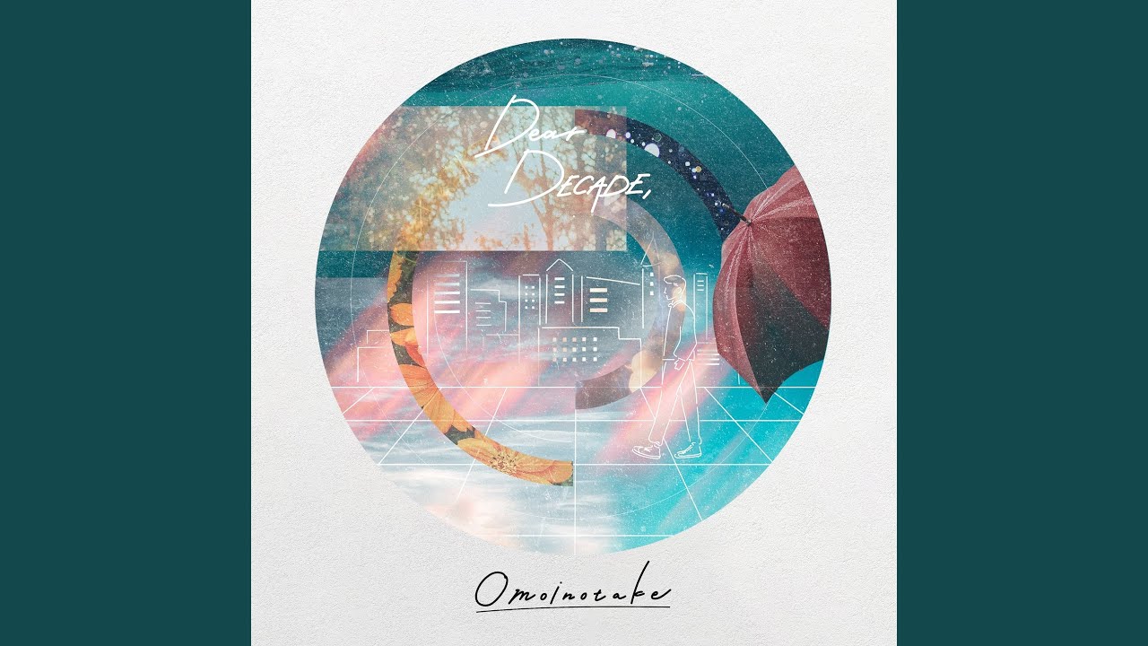 Kanata Youtube Music