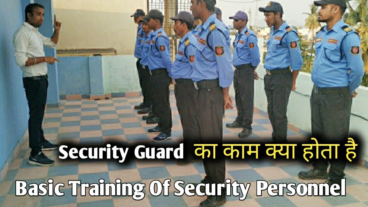 Basic Training Of Security Guard Css Security Training Program Duty
