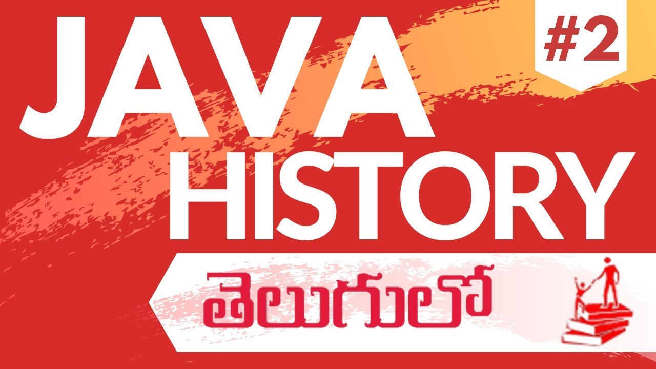 Java In Telugu Java History In Telugu Youtube