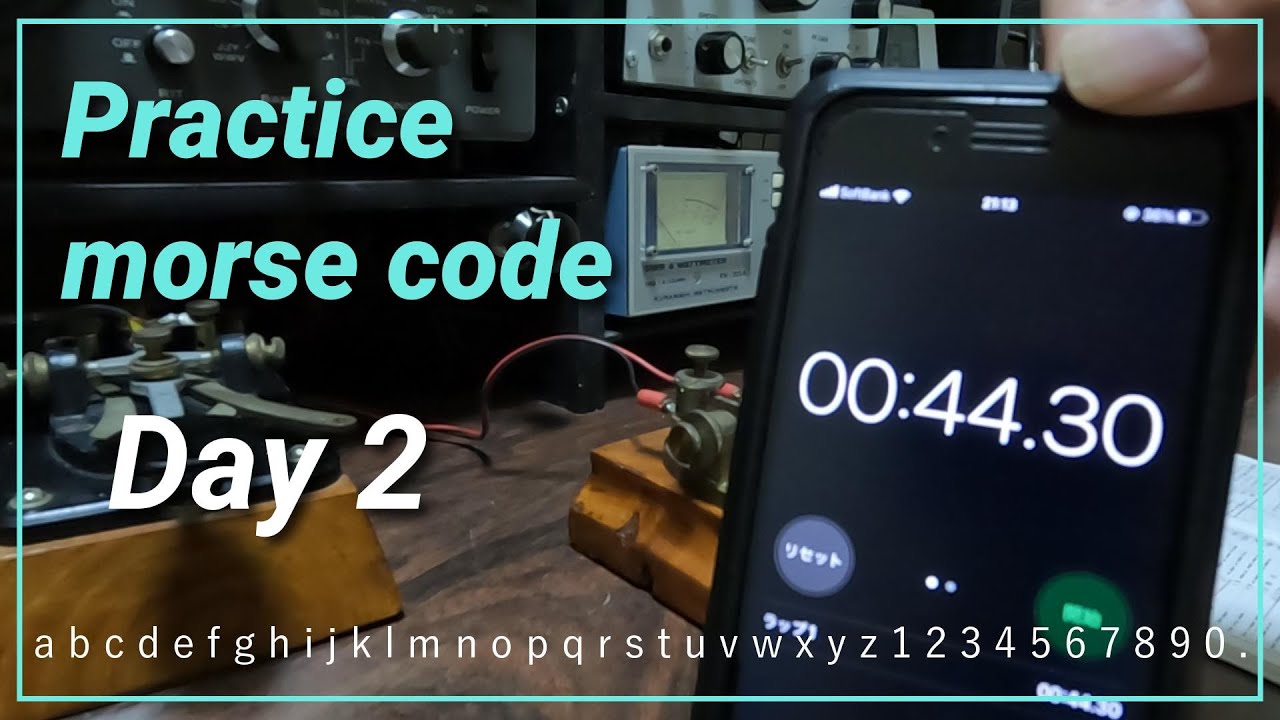 Practice Morse Code Day 2 Youtube