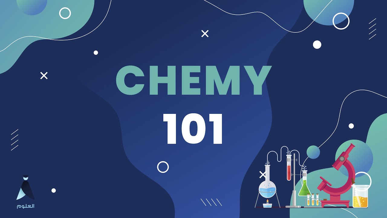 Chemy101 Chapter 5 Part 3 Youtube