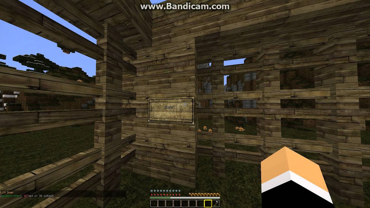 баг Craftbook Youtube