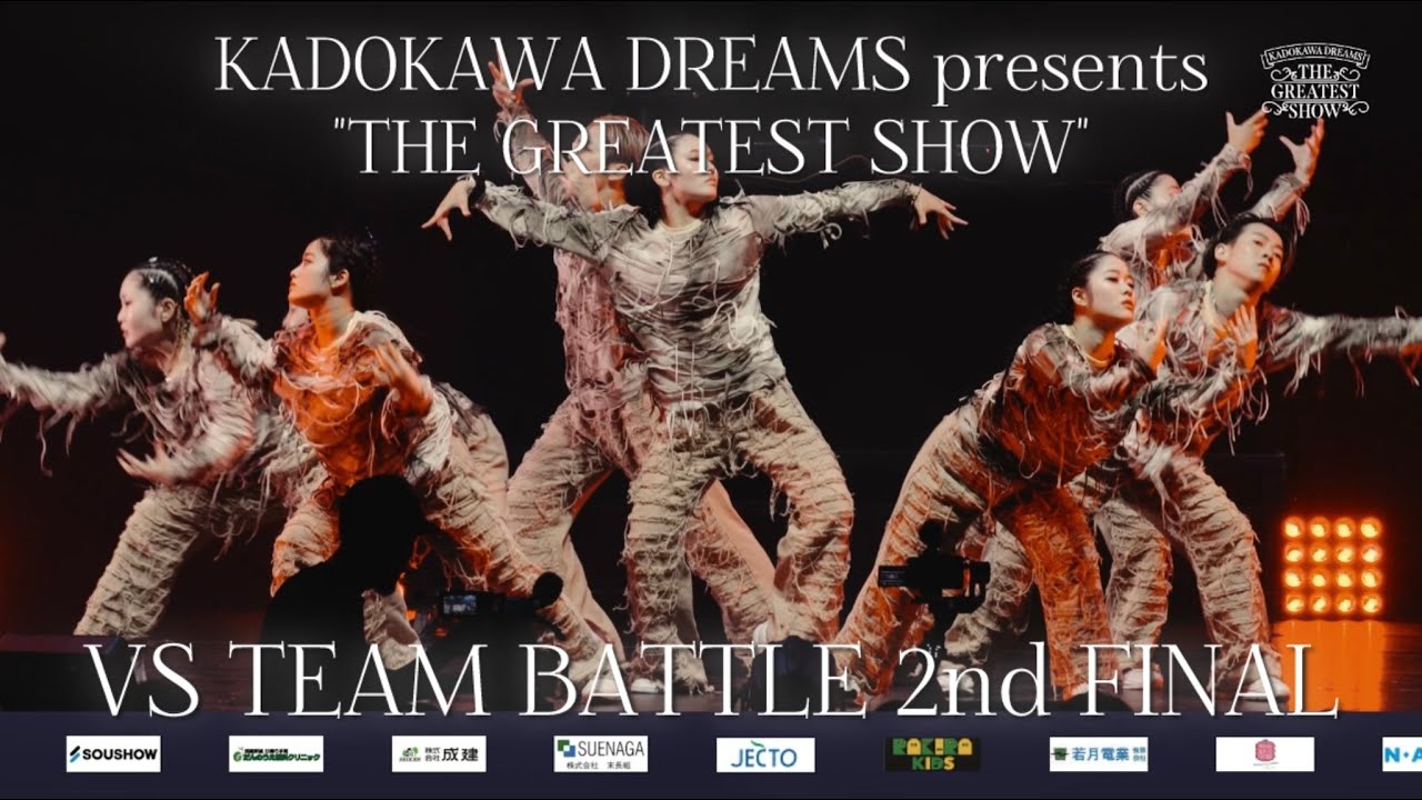 Vs Team Battle 2nd Final The Greatest Show Youtube