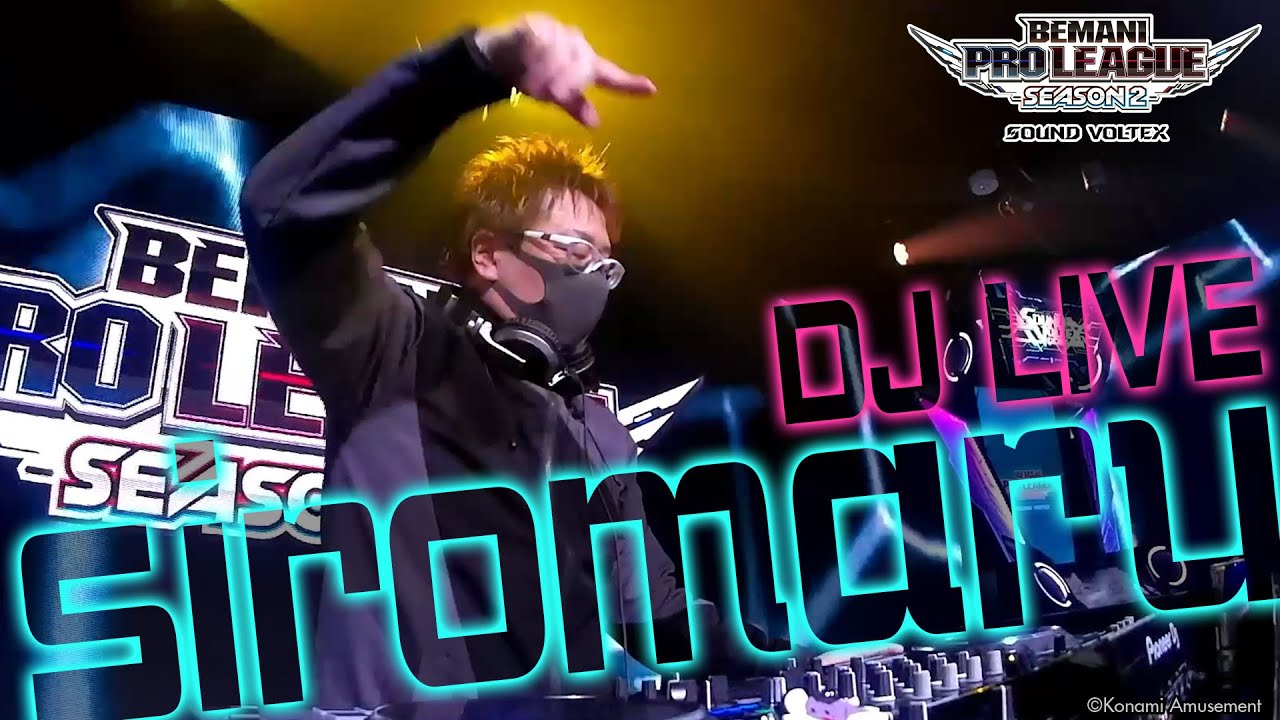 Bpl S2 Sdvx Dj Live Siromaru Youtube