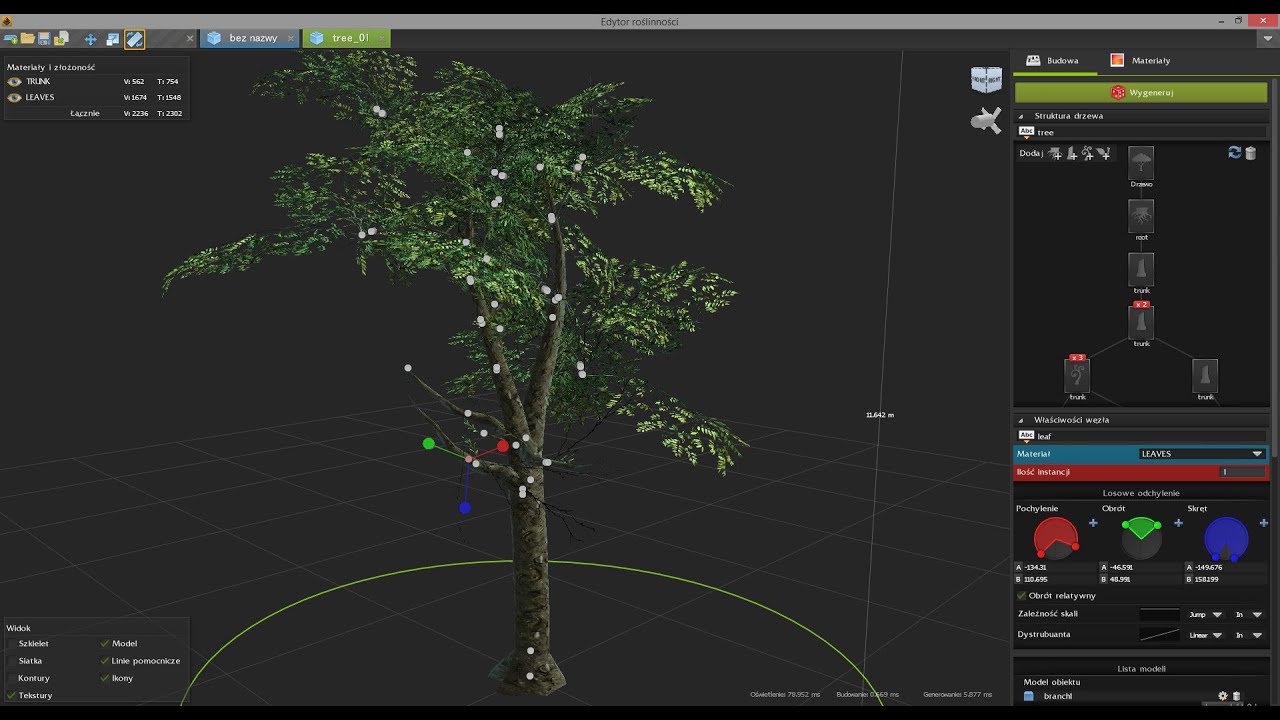 Treegen Youtube