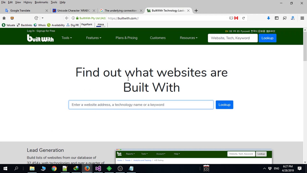 1 17 Http Debugging Youtube