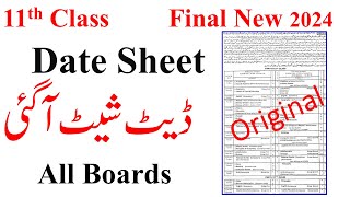 11th Class Date Sheet 2024 1st Year Date Sheet 2024 Inter Part 1 Date ...
