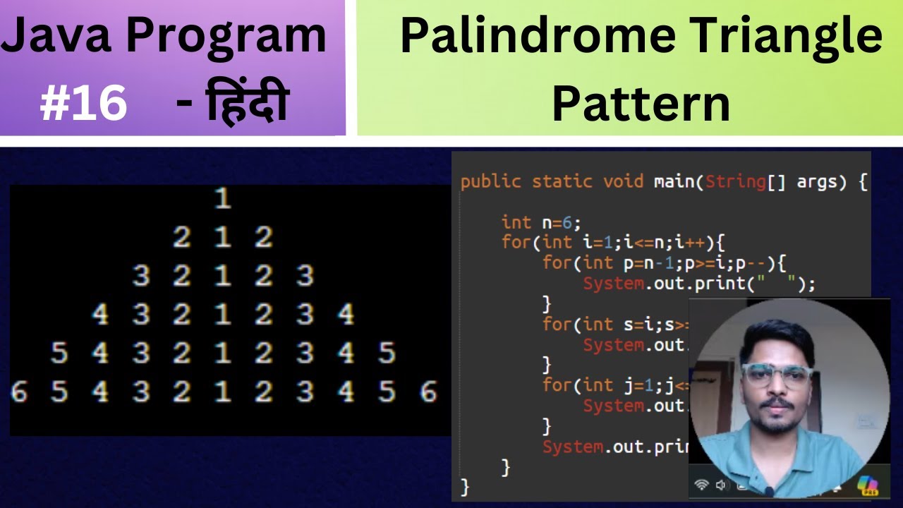 16 Palindrome Triangle Pattern Youtube