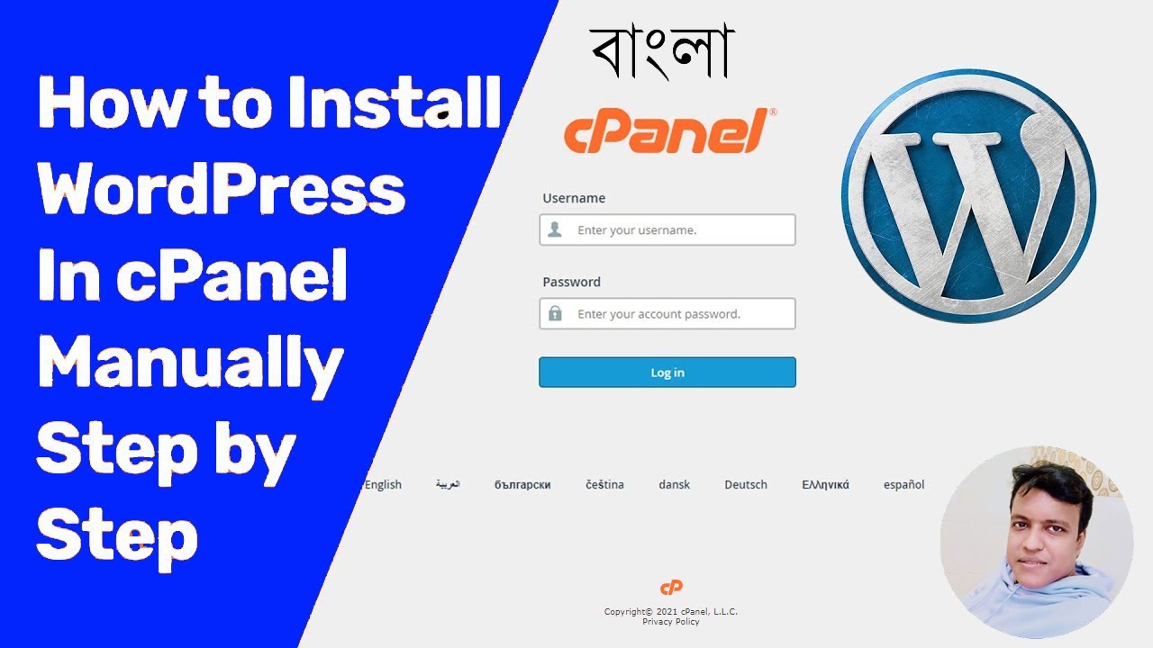 How To Install Wordpress In Cpanel Manually Step By Step Cpanel