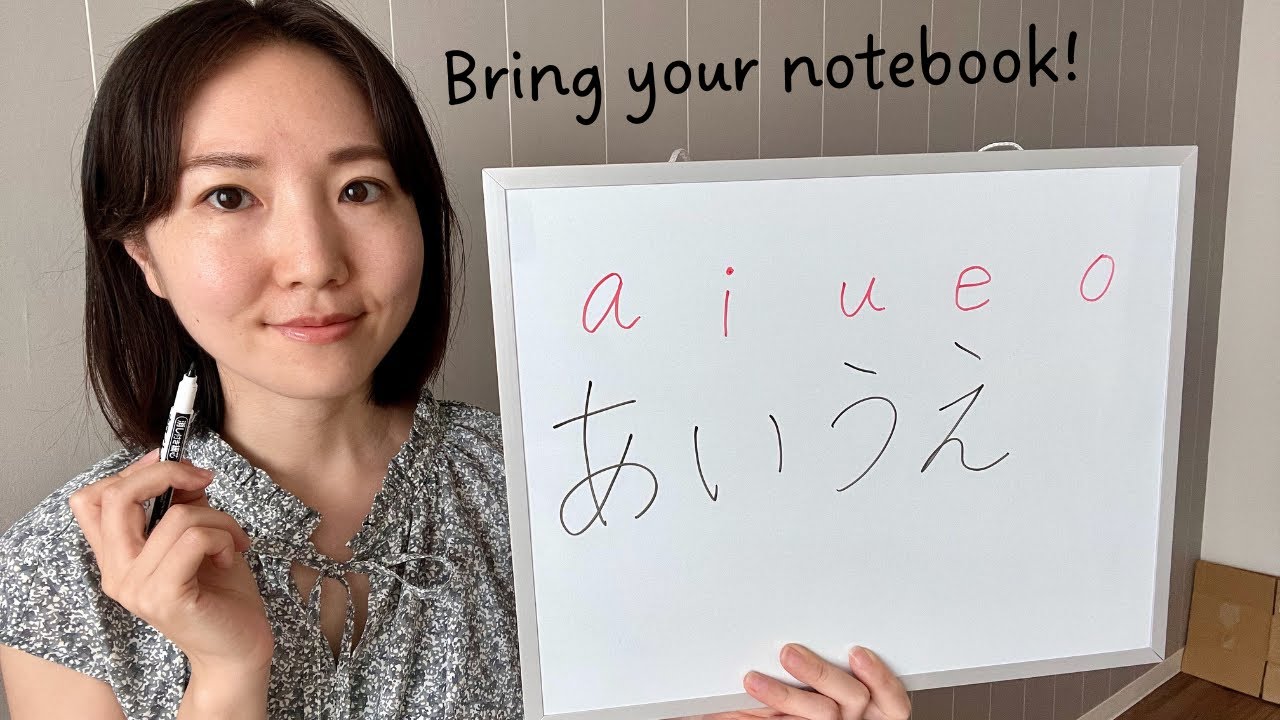How To Read And Write Hiragana Japanese Hiragana Alphabet Aiueo
