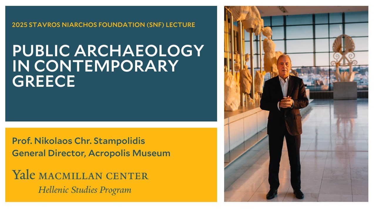 Public Archaeology In Contemporary Greece Youtube