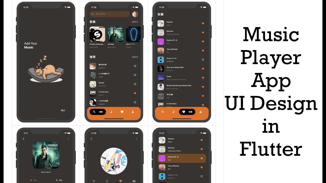 Music Player App Ui Design Using Flutter Youtube