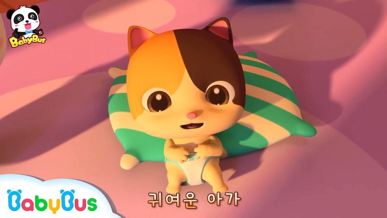 인기동요 25분 연속듣기 키키묘묘 아기 돌보기 스스로 응가해요 혼자서 옷을 입어요 인사를 잘 해요 베이비버스