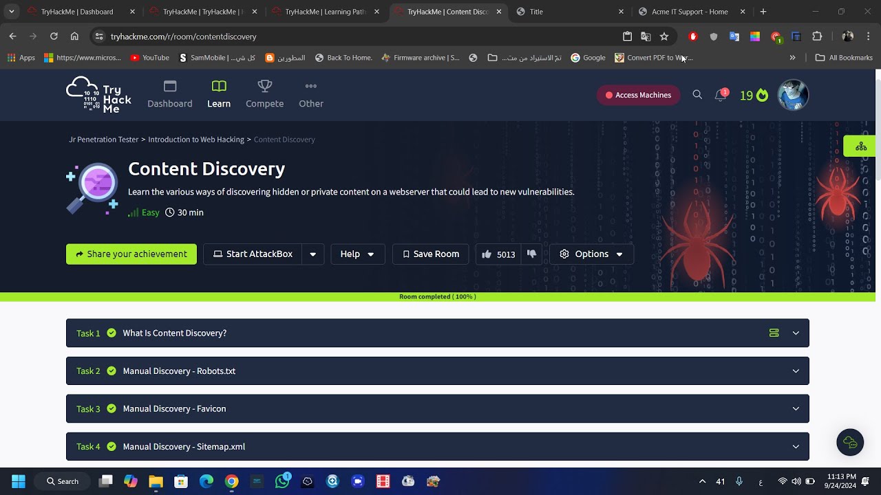 Tryhackme Content Discovery بالعربي Youtube