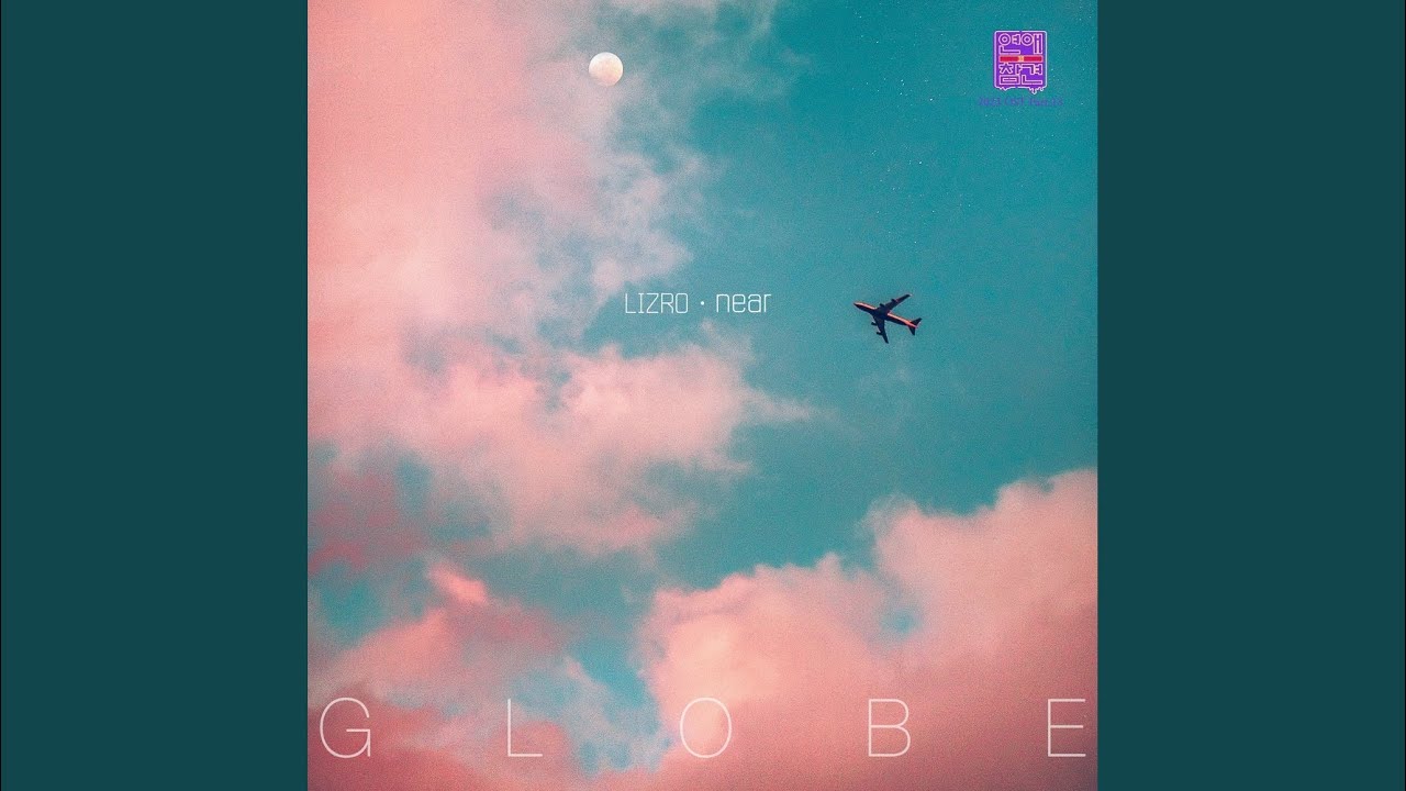 Globe Youtube Music