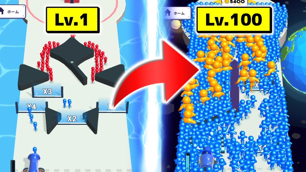 Max Level In Mob Control By Mobile Nation Game Solver