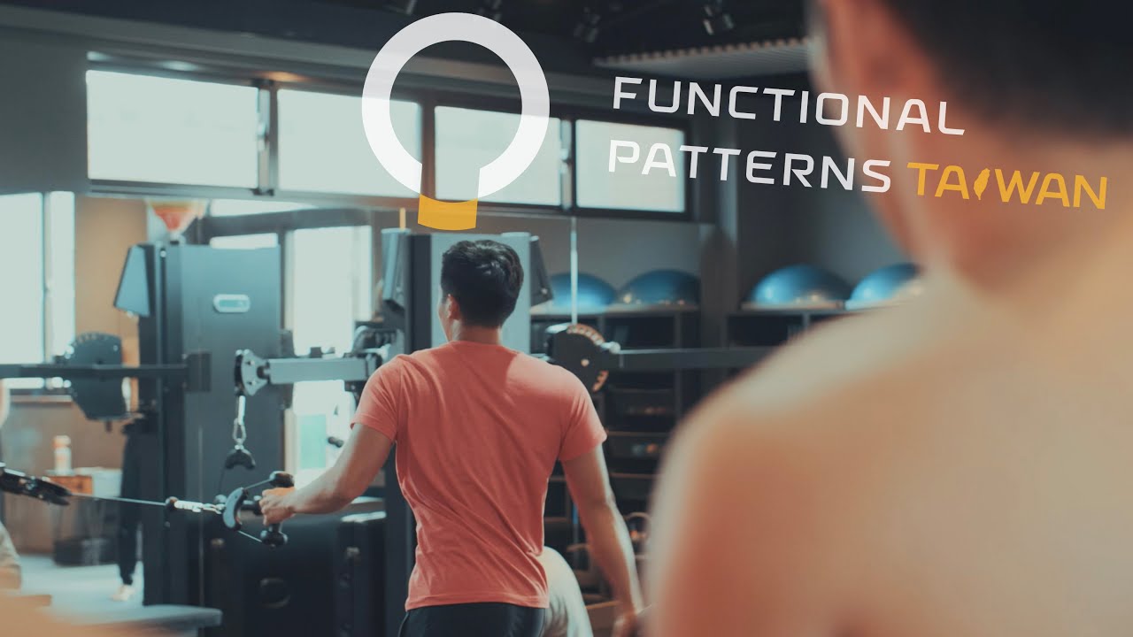Functional Patterns Taiwan 台灣 Youtube