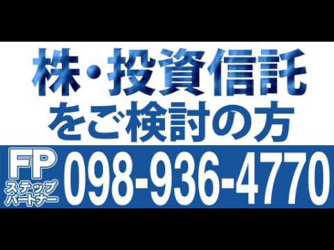 Fp330 Youtube